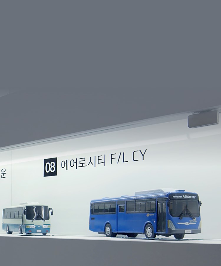 Commercial Vehicle History | HYUNDAI Truck & Bus