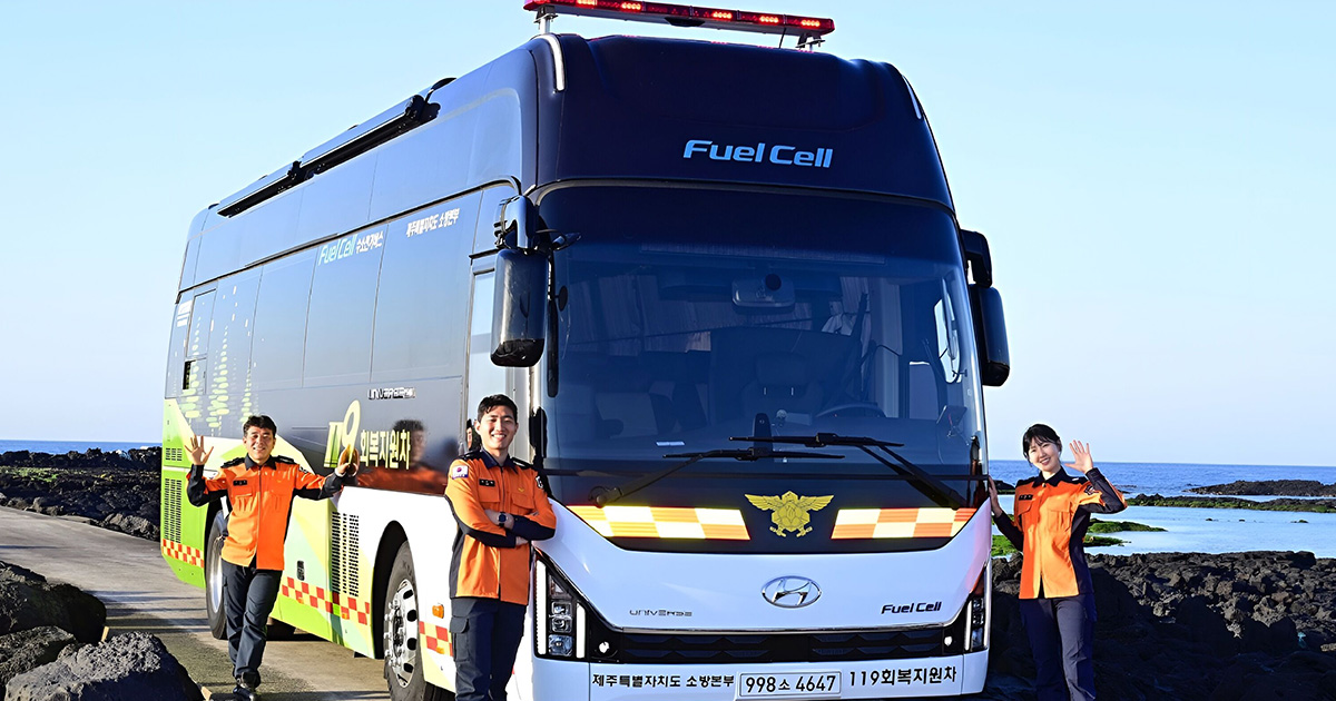 Hyundai Motor Group Donates Hydrogen Fuel Cell Support Bus for ...