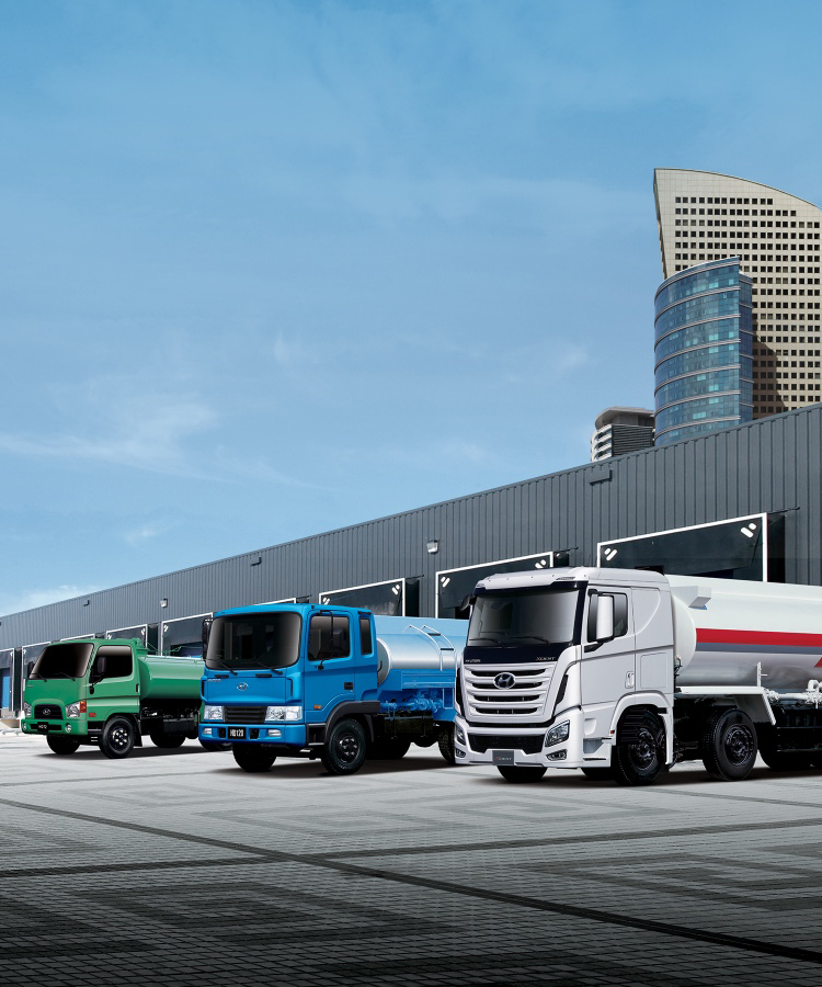 Tank Lorry | Hyundai Commercial Vehicle