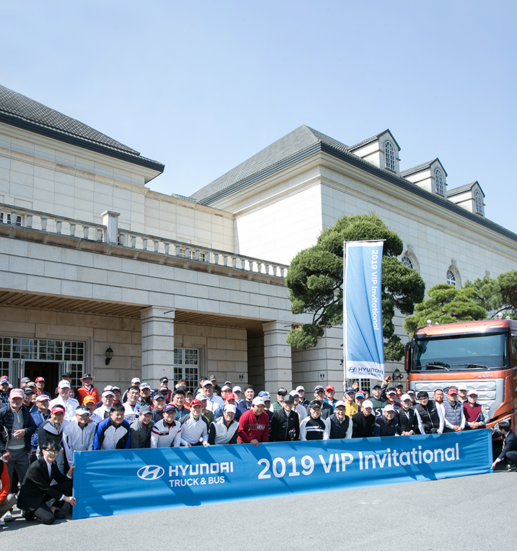 H:EAR-O | Hyundai Truck & Bus