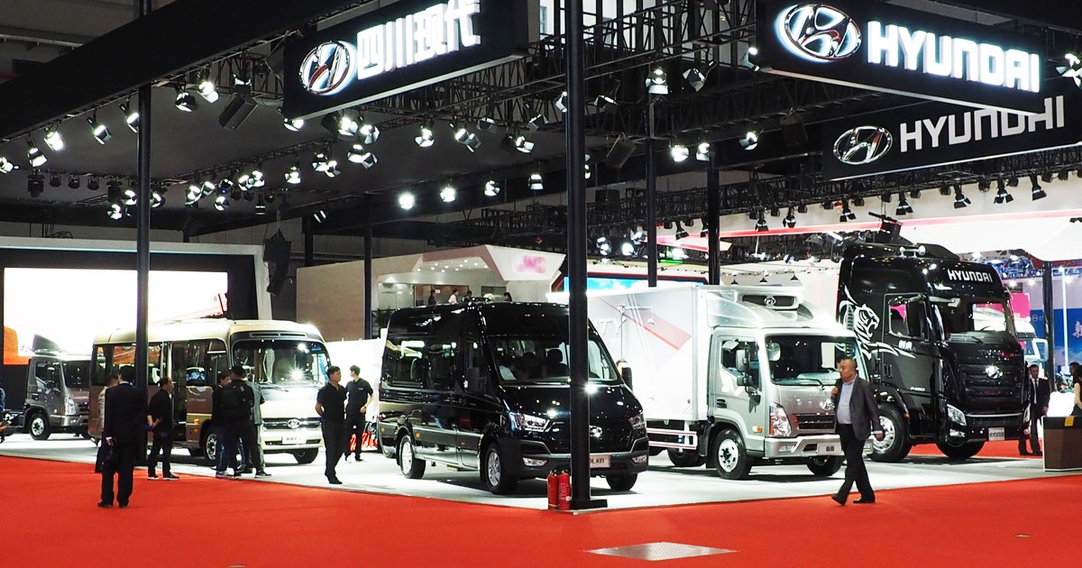 2017 Shanghai Motorshow | Hyundai Commercial Vehicle
